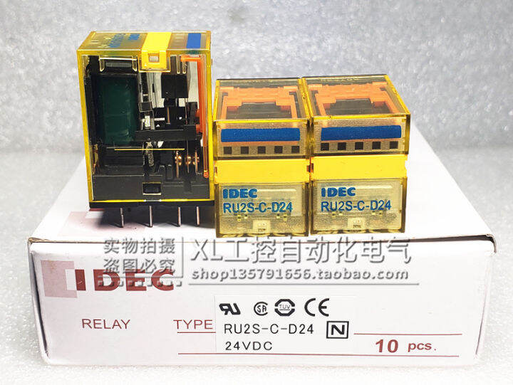 Original and spring IDEC relay RU2S/4S-C-A200 RU4S/2S-CD-D24 | Lazada PH