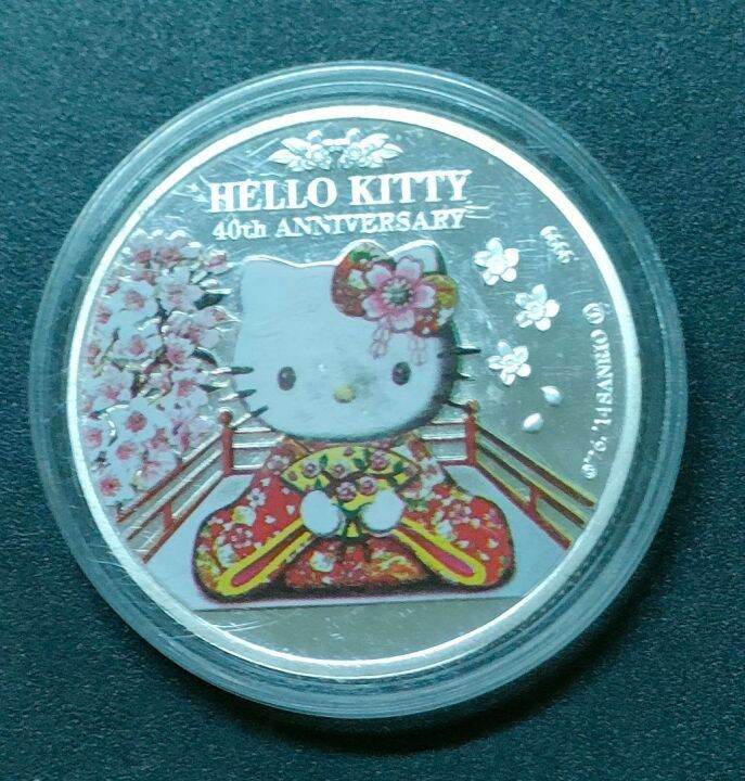 New Zealand QE II Hello Kitty 40th Anniversary Silver Medal 2014 | Lazada