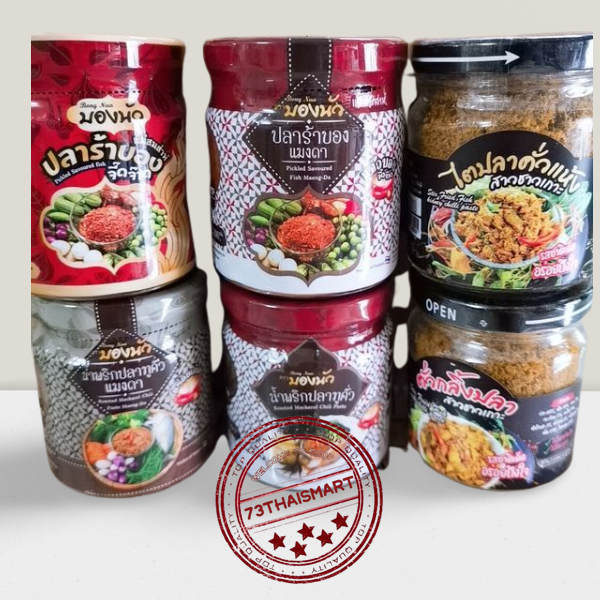 Maeng-da Thailand Sambal Bong Nua Thai Fish Maeng Da Fish Maengda ...