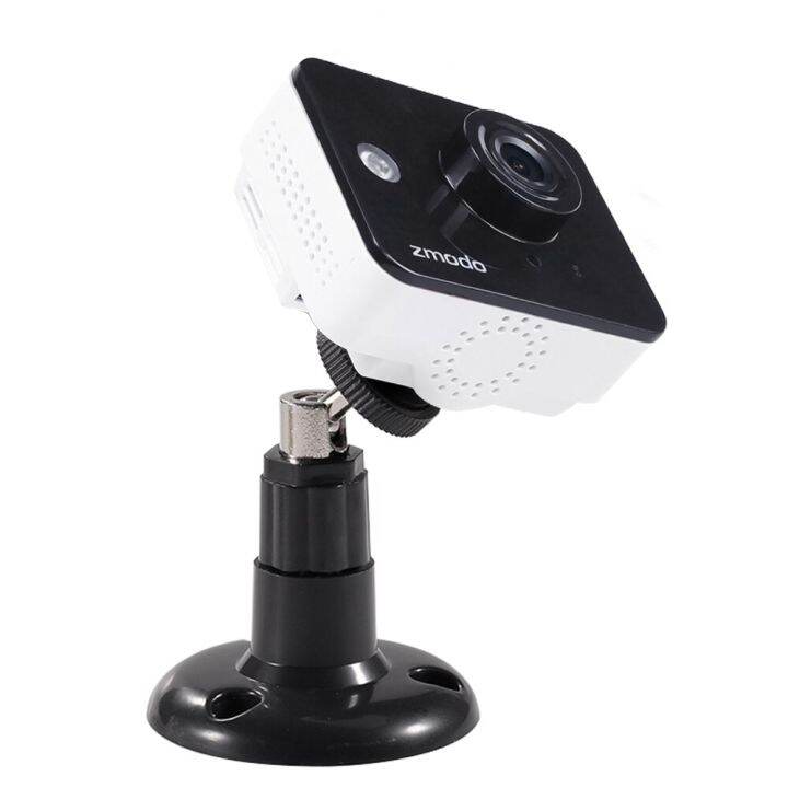 Zmodo / Funlux Camera Wall Mount Holder,360° Rotate Security ...