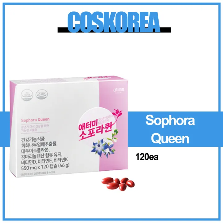 Atomy Sophora Queen 120 softgels | Lazada