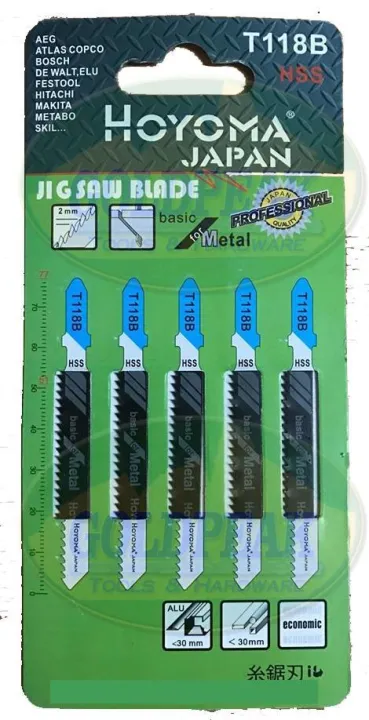 Hoyoma T118B Jigsaw Blade for Metal (T-Type) •khm megatools• | Lazada PH