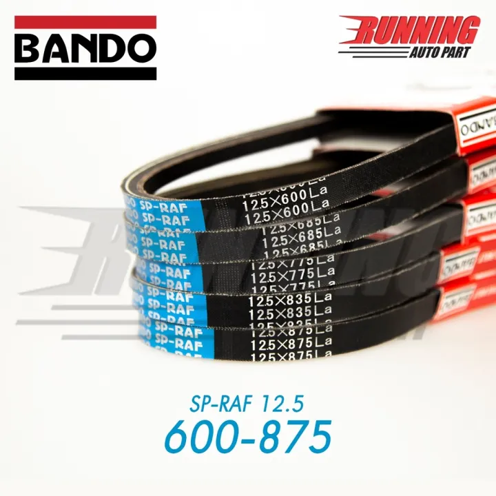 🦄ฟรีค่าส่ง [SP-RAF 3235]BANDO 12.5 x 600 - 875 สายพาน สายพานร่องเรียบ | Lazada.co.th