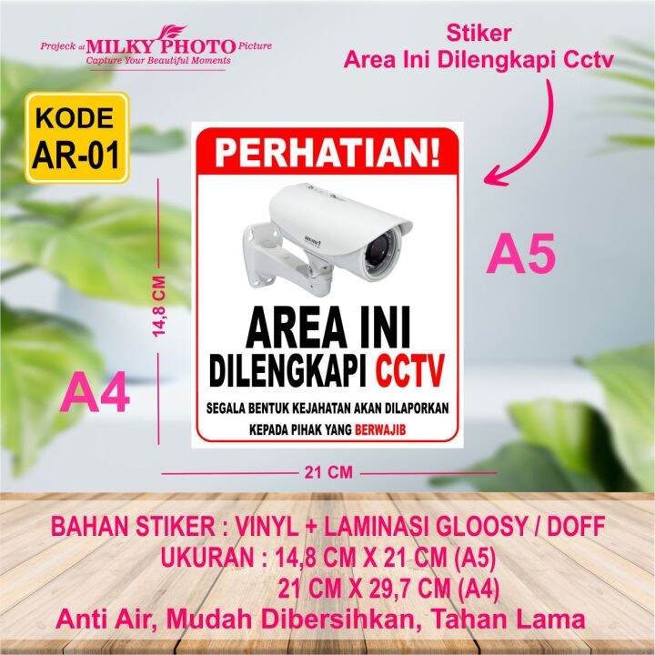 STIKER CCTV AREA INI + LAMINATING GLOSSY / DOFF (UKURAN A5 / A4 ...