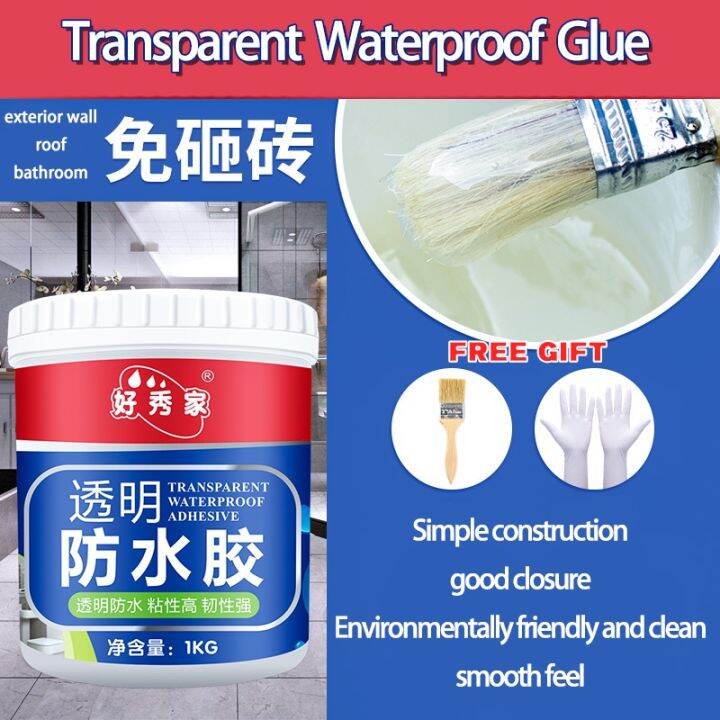 【Ready stock】Waterproof Glue Water Proof Wall Tile Window Stable Film ...