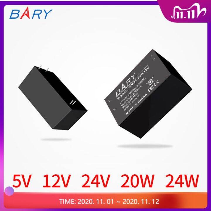 AM21-24W AC-DC Switching 24W Buck Power Supply Module 110V 220V To 5V 12V 24V 2A 1A / 24V DIP ...