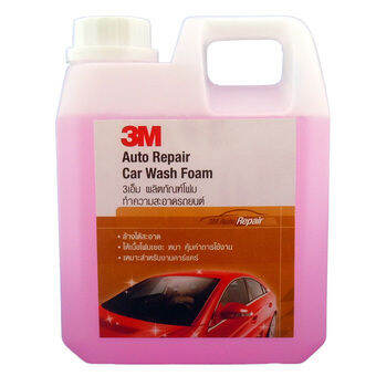 3M Car Wash Foam Shampoo โฟมล้างรถ อัตราส่วนสำหรับเครื่องฉีดแรงดันสูง ...
