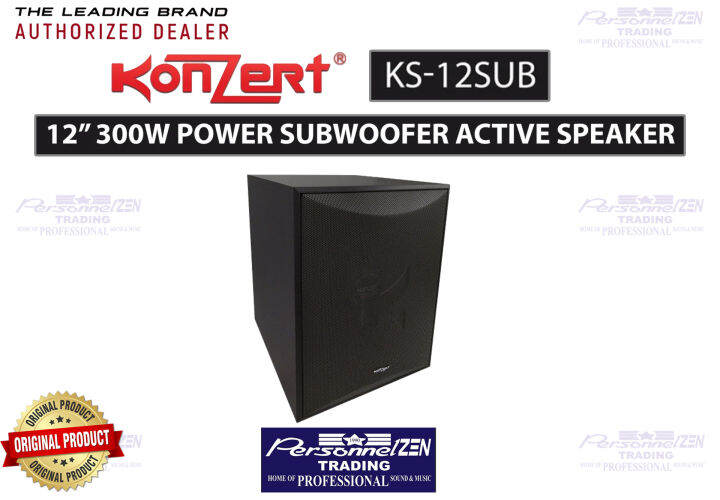 Konzert KS-12SUB 12 inch 300W Active Speaker Powered Subwoofer KS12SUB ...