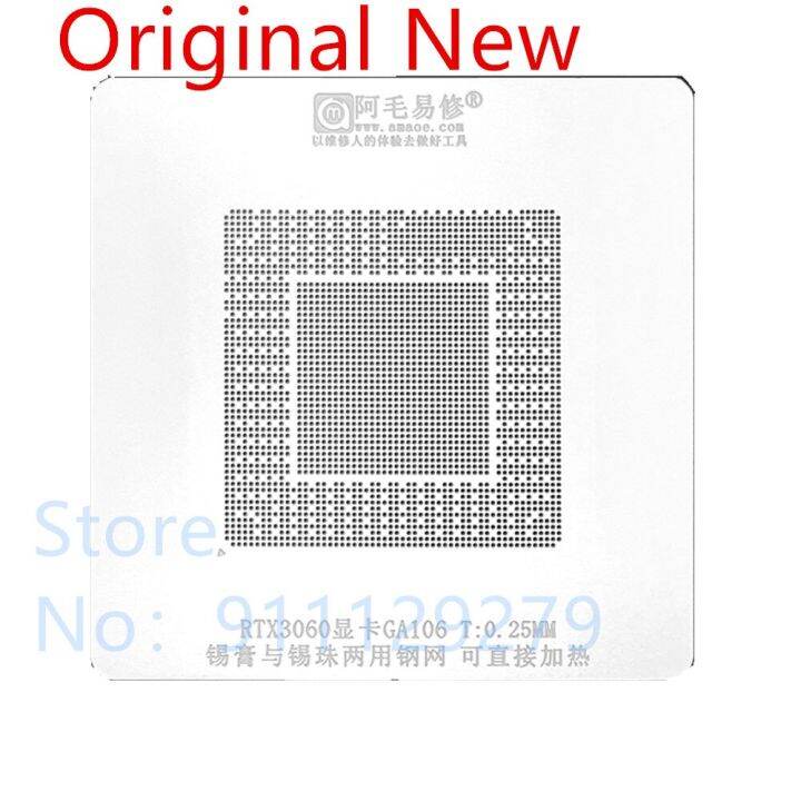 Stencil For Nvidia RTX3060 RTX2060 RTX2070 N18E Gtx1080ti GTX1060 BGA ...