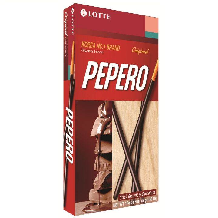 LOTTE Pepero Original (47g) | Lazada PH