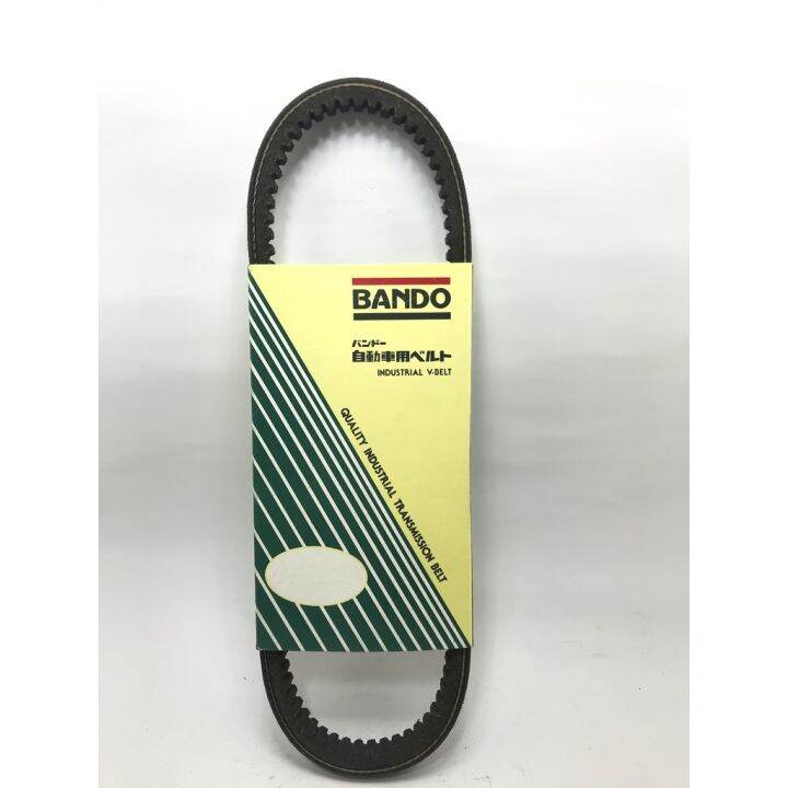 ♚Bando Fan Belt M series Various sizes for washing machines | Lazada PH