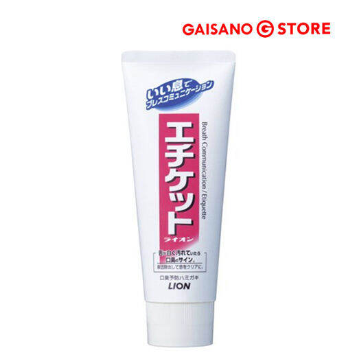 Lion Etiquette Toothpaste Vertical Type 130g | Lazada PH