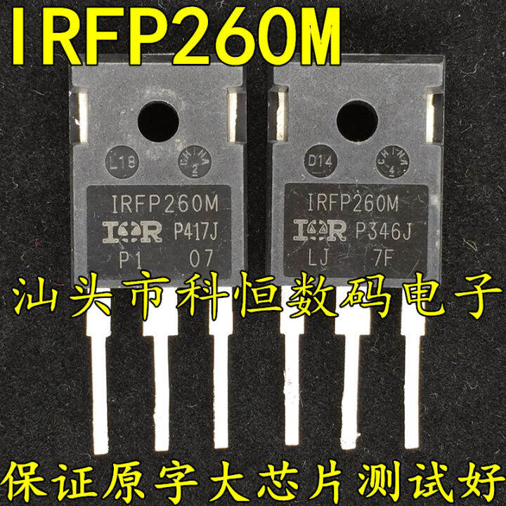 IRFP260M IRFP260N IRFP260 original original word import disassembly ...