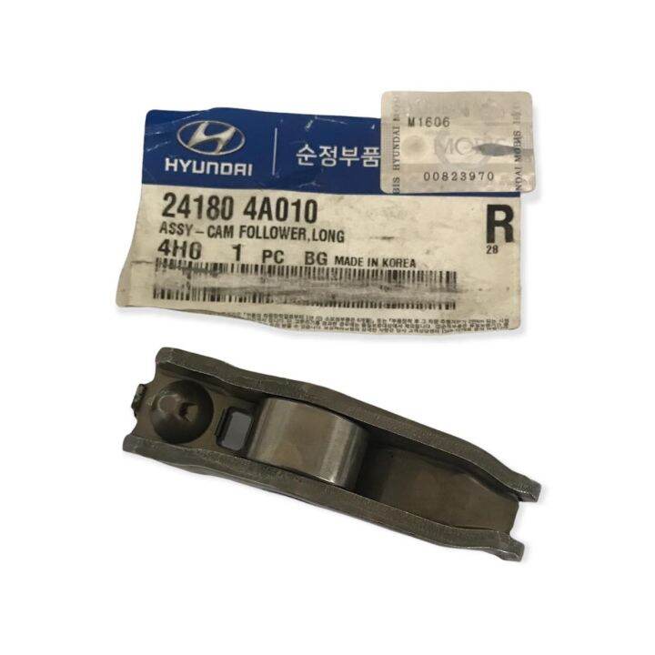 [ORIGINAL] 241804A010 CAM FOLLOWER LONG HYUNDAI GRAND STAREX 2008-2021 ...