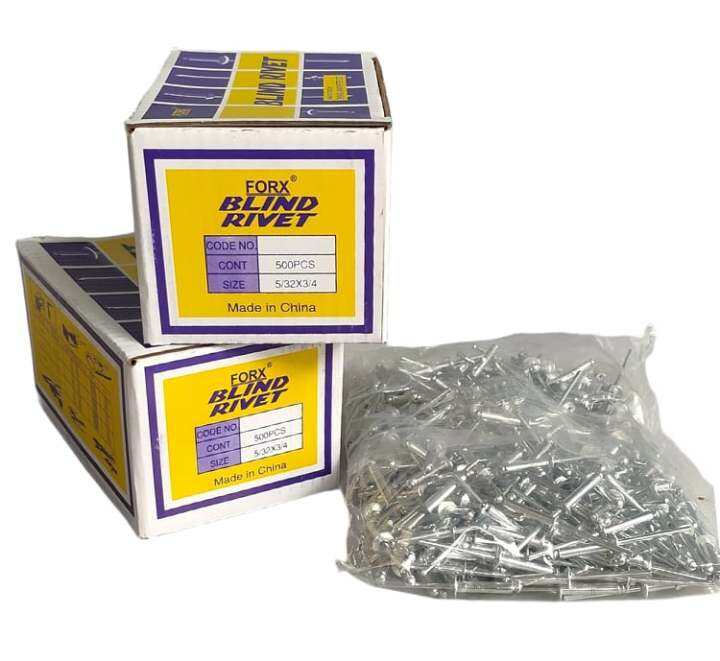 Blind Rivet 5/32 x 3/4 (sold/Box) | Lazada PH