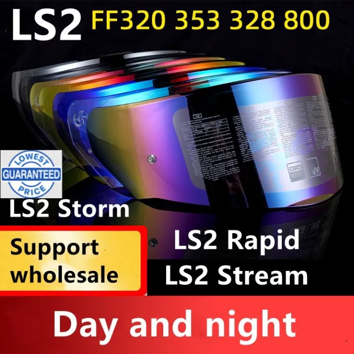 Hot spot in the Philippines LS2 Visor Lens Fit For LS2 Rapid/Stream ...