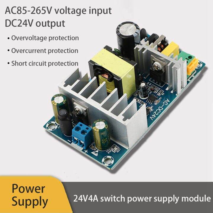 100W 24V 4A High-Power Switching Power Supply Board AC85-265V Universal ...