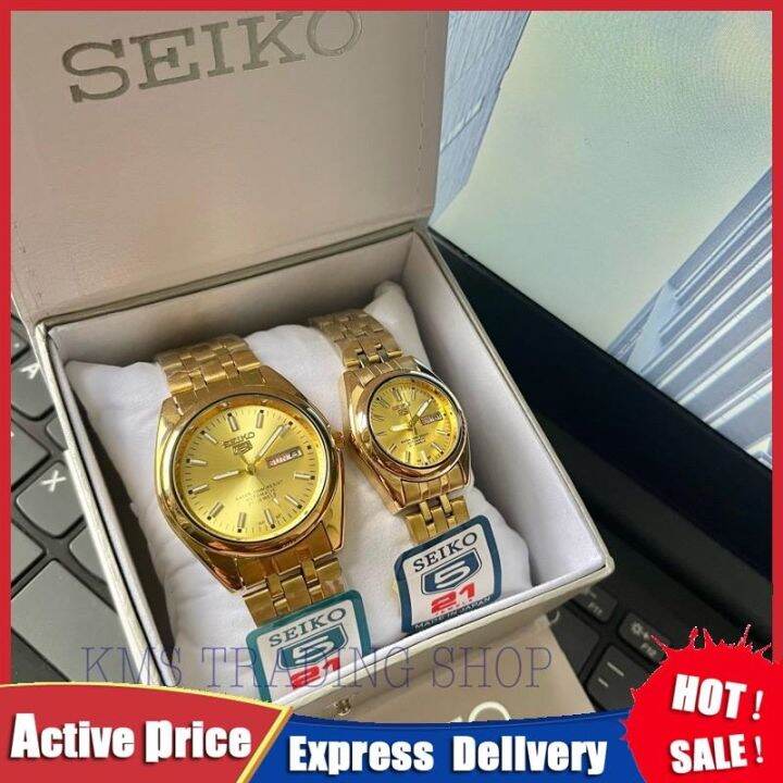 Seiko 5 Gold Plain with Day Date Automatic Hand Japan Movement Watch ...