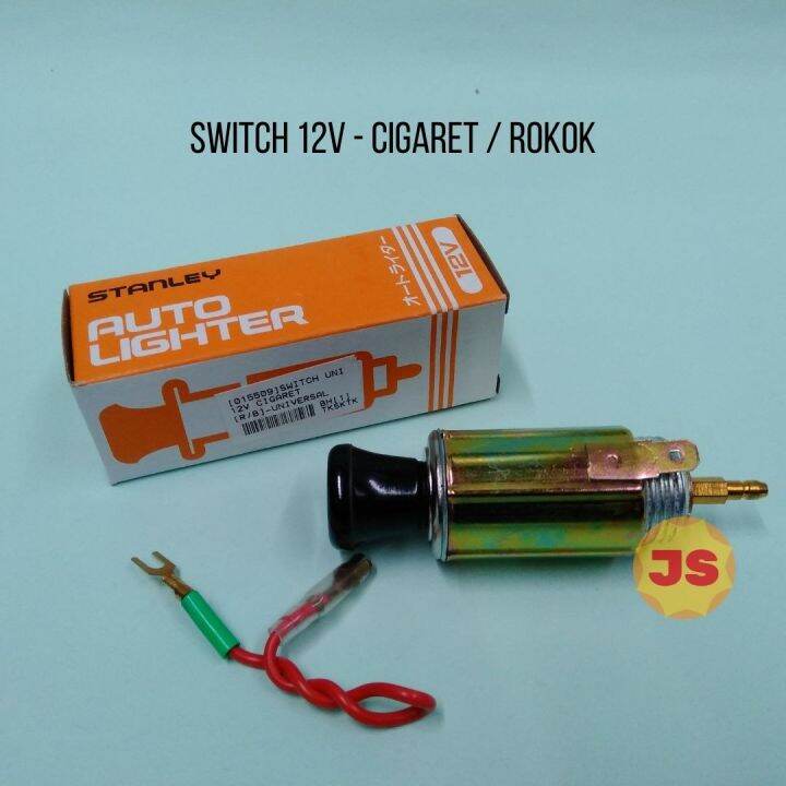 SWITCH 12V - CIGARET | Lazada Indonesia