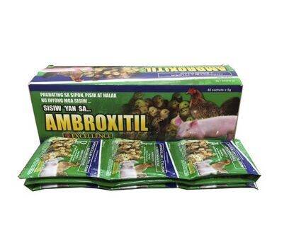 [3G AGRIVET] 1 BOX AMBROXITIL POWDER (48 SACHETS) GAMOT SA SIPON ...