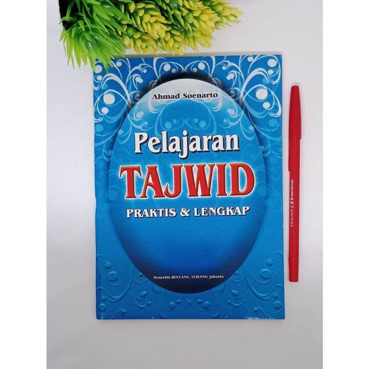 buku / kitab Pelajaran tajwid Praktis & Lengkap AHMAD SOENARTO ...