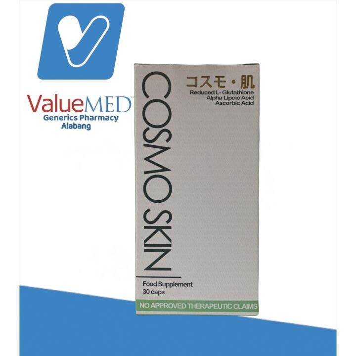 Cosmo Skin Glutathione 500Mg 30 cap 1 box | Lazada PH