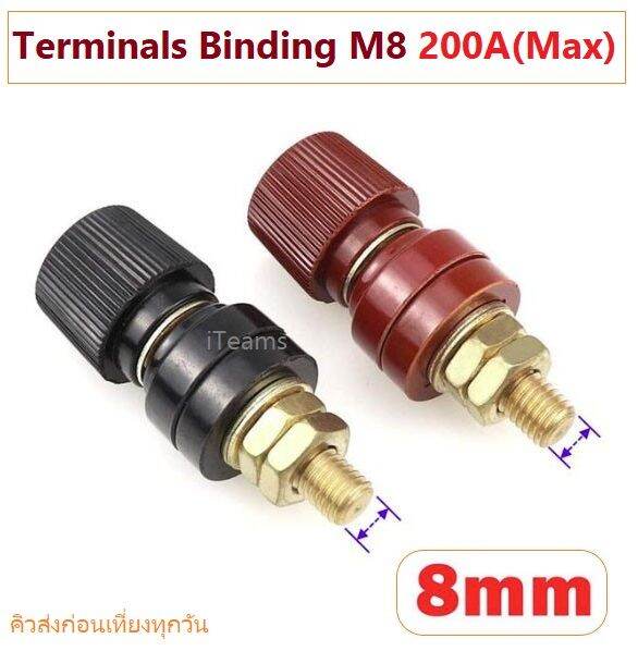 Power Terminals Binding M8 200A Copper Binding Post Connector iTeams ...