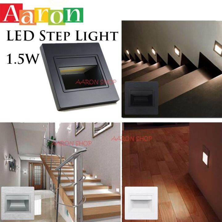 1.5W/1W LED Wall Recessed indoor Step Stairs Lamp Ground Footlight ...