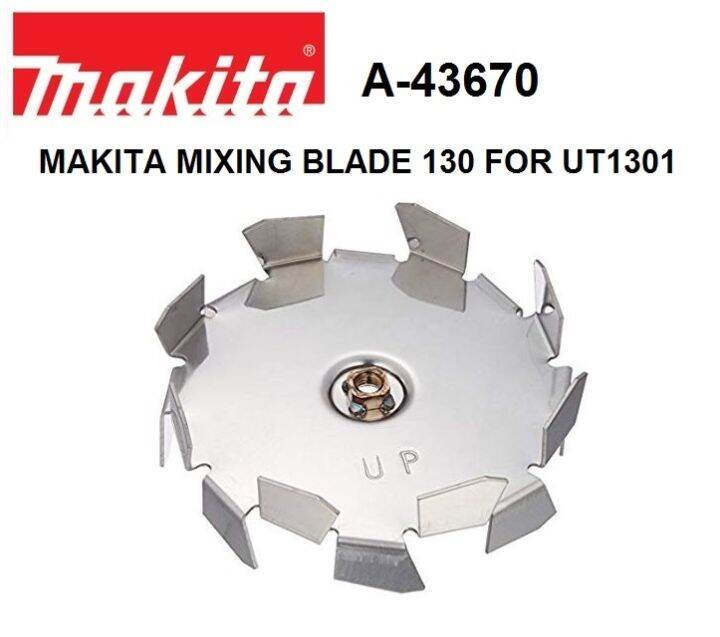 MAKITA MIXING BLADE 130 A-43670/MAKITA SHAFT 321086-4 FOR UT1301 | Lazada