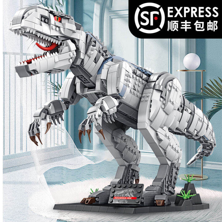 Lego dinosaur building blocks adult difficult giant Jurassic park ...