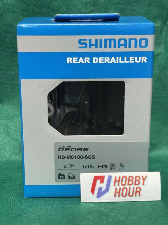 Shimano Deore M6100 RD 1x12S Rear Derailleur RD-M6100-SGS | Lazada PH