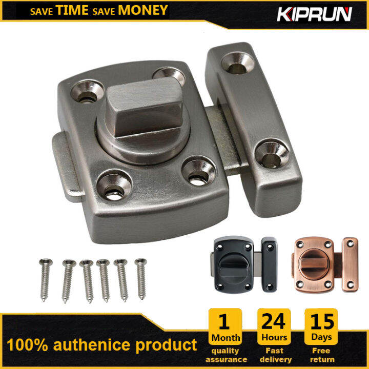 KIPRUN Rotate Bolt Latch, Zinc Alloy Thick Anti-theft Security Gate ...