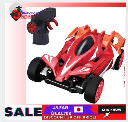 [100％ Japan Import Original]Gigahertz GS-02 Flare Red Acrobat Radio ...