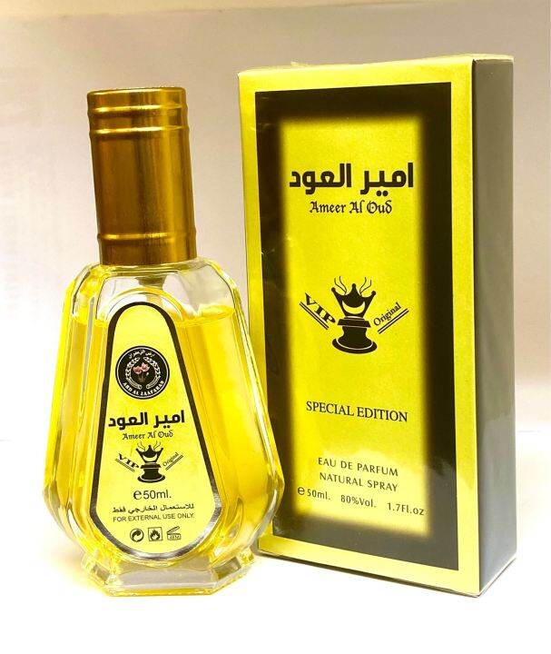 Ameer Al Oudh Eau de Parfum 50ml Arabic Perfume Spray for men-50ml EDP ...