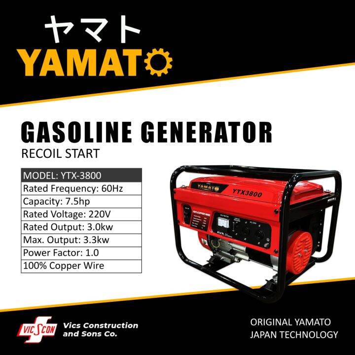 YAMATO GASOLINE GENERATOR 3.3KVA | Lazada PH