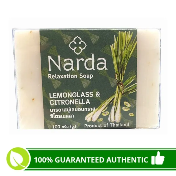 Narda Lemongrass and Citronellal Relaxation Soap (100G) | Lazada PH