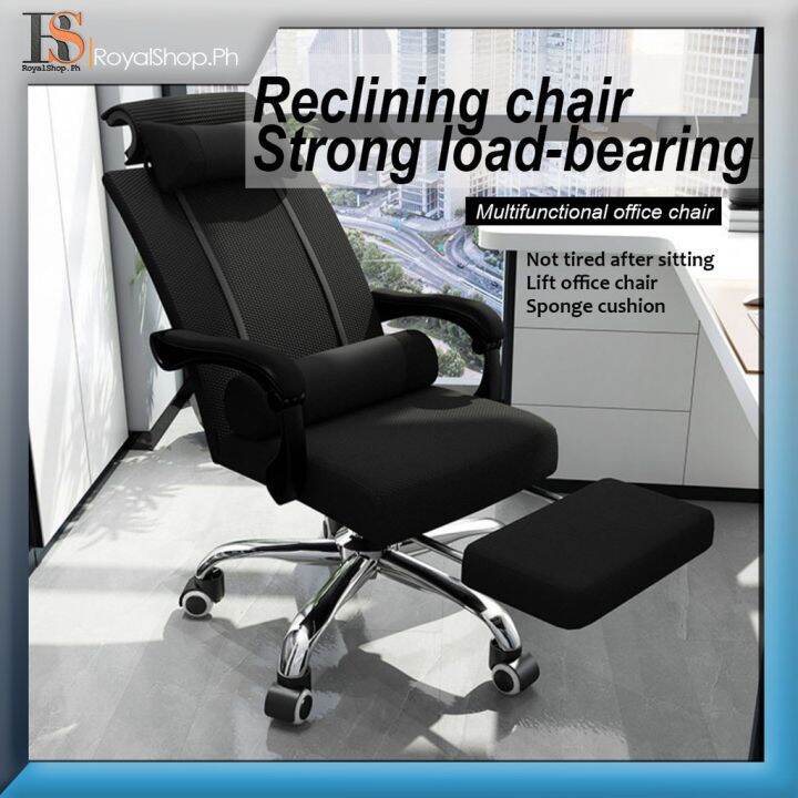 Home Office Chair and Game Chair Recliner Shu Protects the Cervical ...