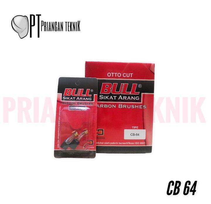 CARBON BRUSH / KUL / ARANG BOR CB 64 BULL | Lazada Indonesia