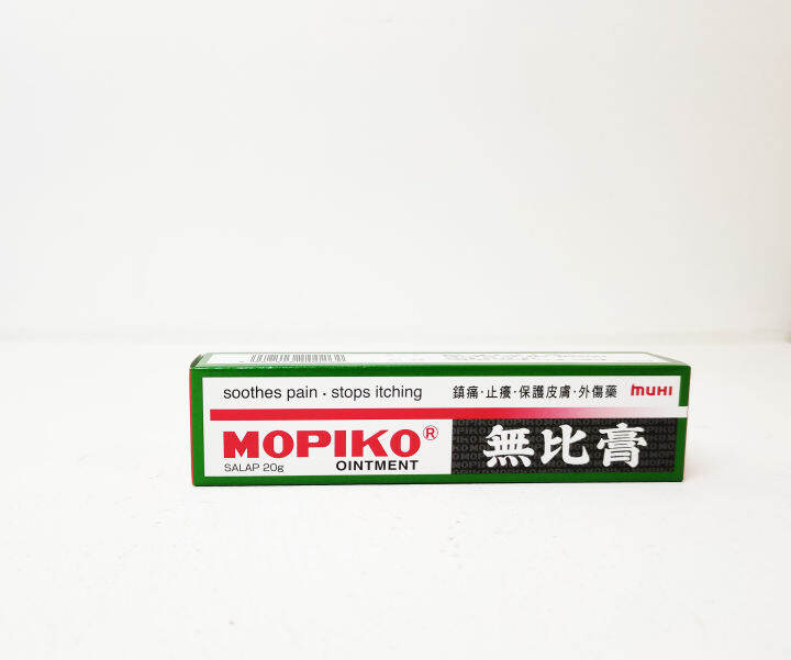 MOPIKO Ointment 20G 无比止痒膏 20克 For relief of bites by lice,bedbugs ...