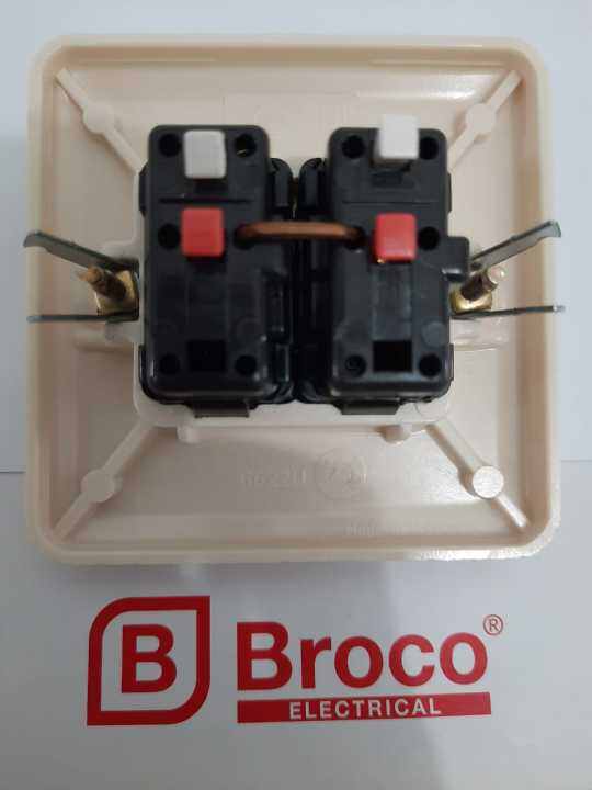 SAKLAR SERI BROCO NEW GEE UREA 6622U | Lazada Indonesia