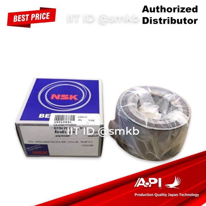 NSK ลูกปืนล้อหน้า Ford Ranger 2.2 Mazda BT50 โปร size 45x80x50 BT50 PRO ลูกปืนล้อหลัง MAZDA BT50 ...
