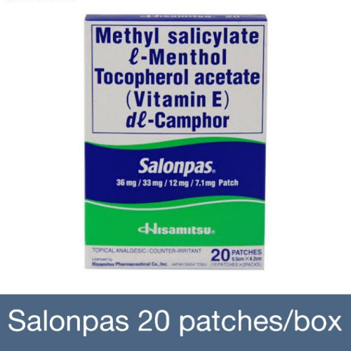 Salonpas Box of 20 Patches box Salonpas Medicated Patch | Lazada PH