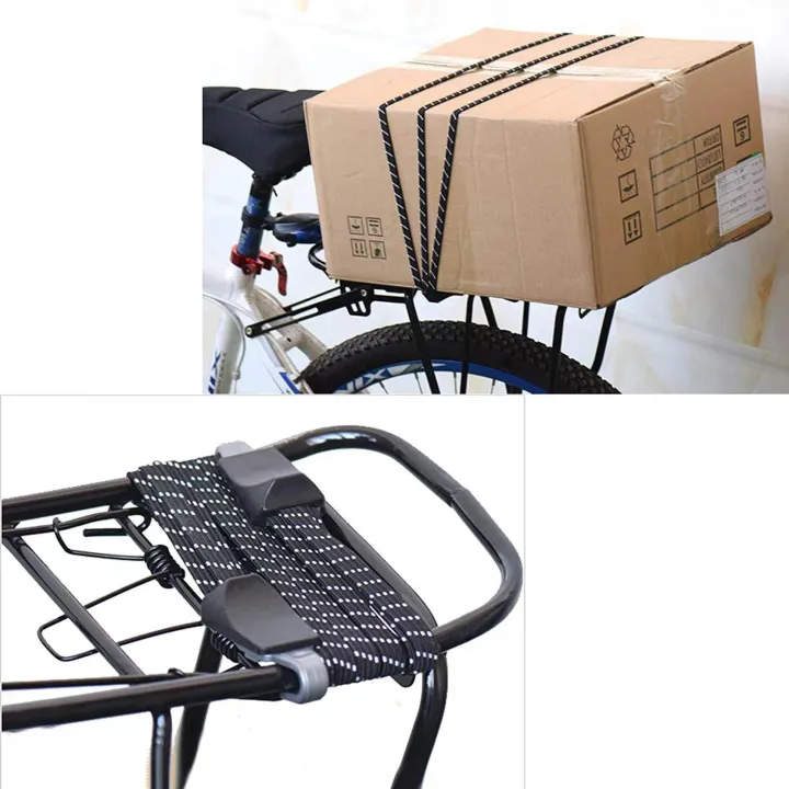 Bicycle reinforcement rack binding rope rack rope D-55 | Lazada PH