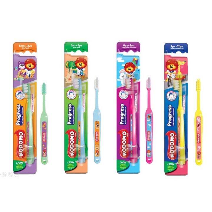 Kodomo Lion Children Toothbrush 1's (Progress) | Lazada