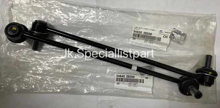 STABILIZER LINK / ABSORBER LINK FRONT GENUINE PART(ORIGINAL)[LH 54830 ...