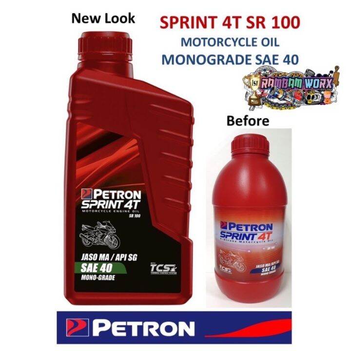 Petron Sprint 4T SR100 Monograde Motorcycle Oil SAE 40 (1 Liter) NEW STOCK!! WO | Lazada PH
