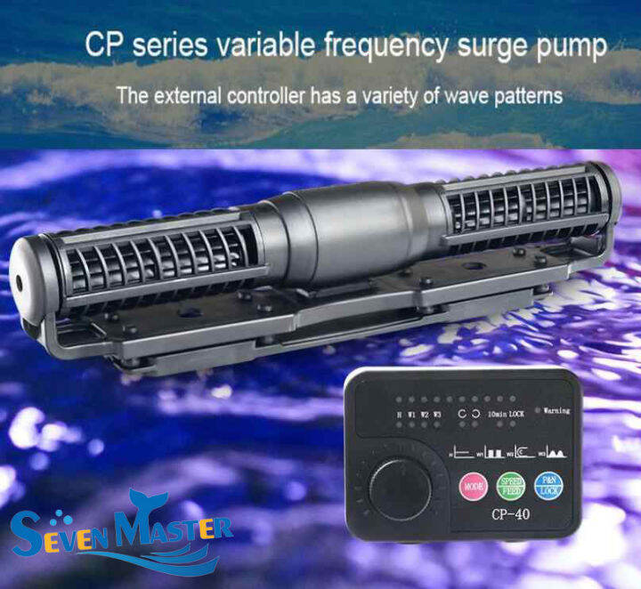 Seven Master 15 25 45 55 65W Marine Aquarium Wave Maker Aquarium Tank ...