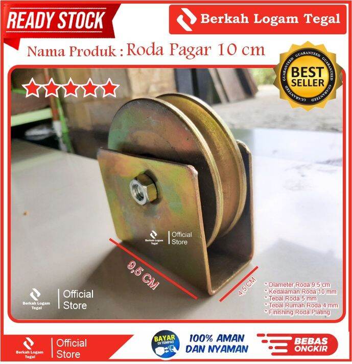 Roda Pagar 10 cm Besi Berkualitas | Lazada Indonesia