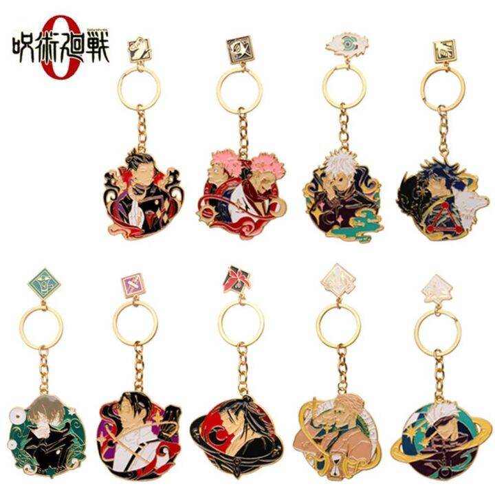 HENLI Alloy Gift Fushiguro Megumi Gojo Satoru Key Jewelry Bag Accessory ...