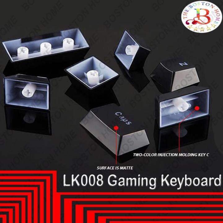 BOSTON HOME Lk008 Metal Keyboard Rainbow Light Keyboard Internet Game ...